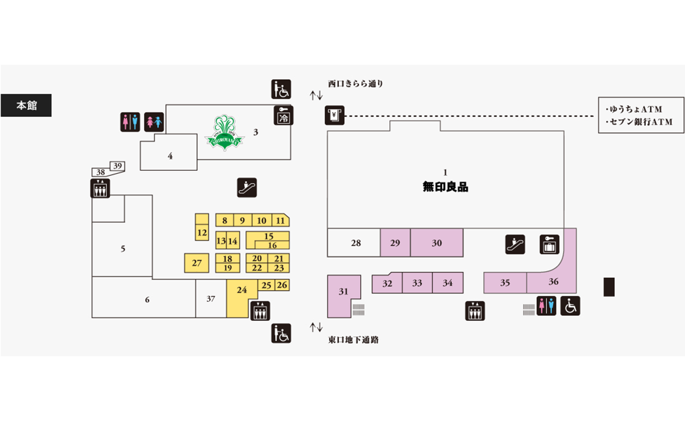 本館・プレミアム館 B1F アミュ地下 │ フロアから探す │ フロアガイド │ JR鹿児島シティ アミュプラザ鹿児島 さつまち